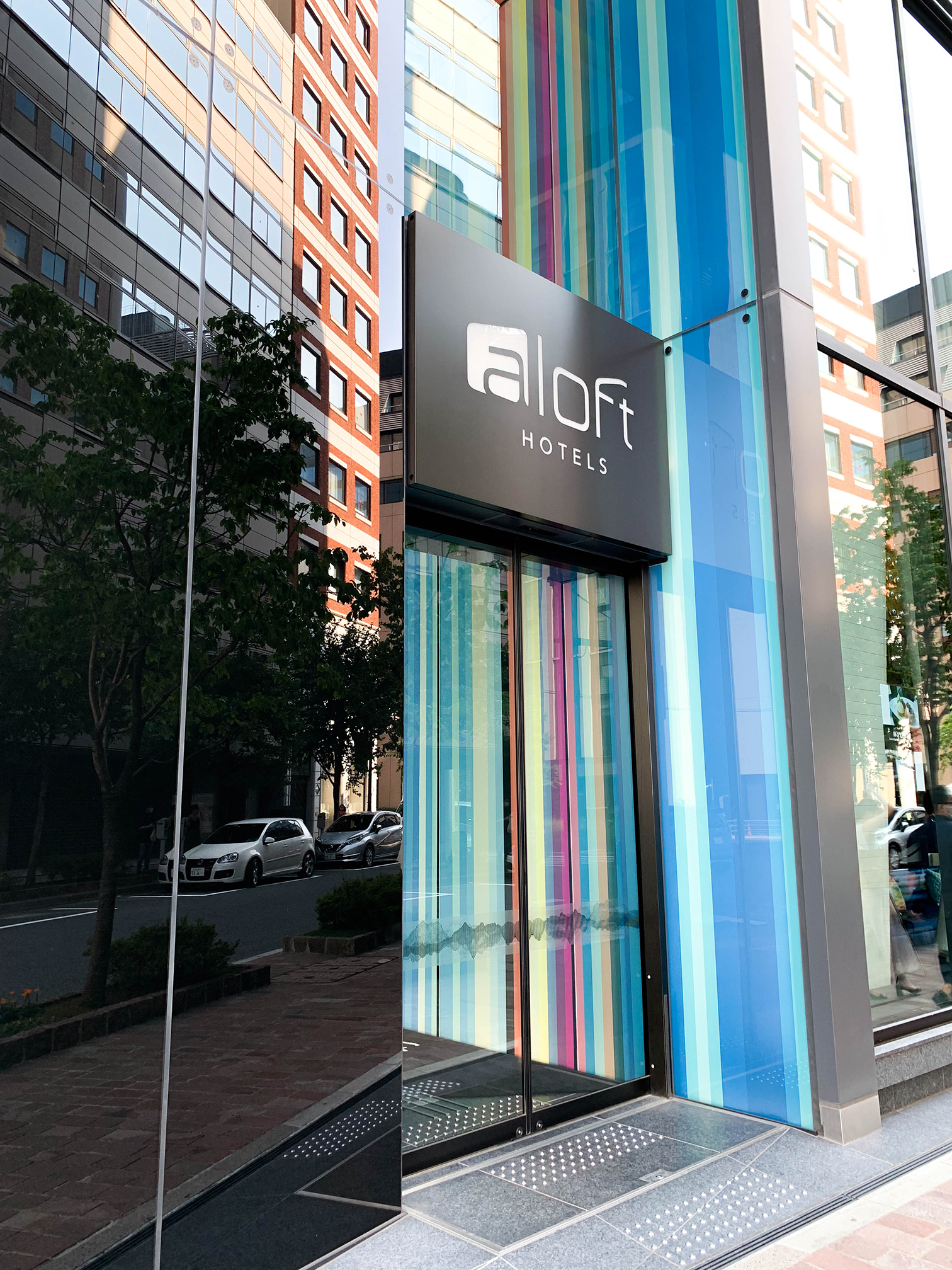 A Staycation at Aloft Tokyo Ginza - Samantha Mariko